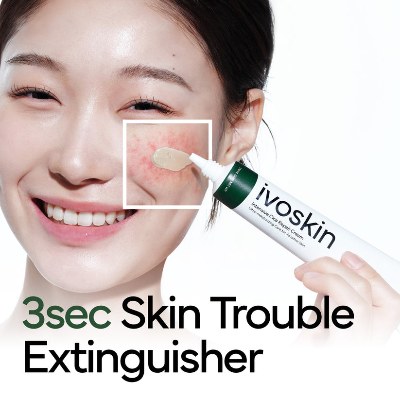 [BEST] Intensive Cica Repair Cream – ivoskin